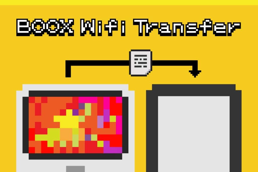 BOOX使いなら知っておきたい『転送』アプリの解説と使い方 | 8vivid