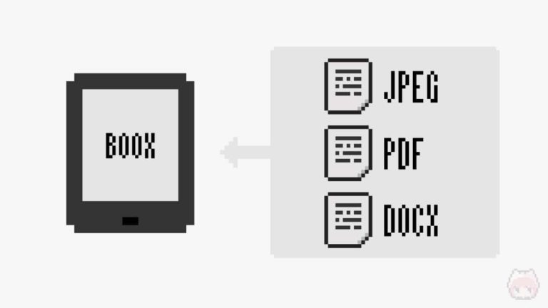 BOOX使いなら知っておきたい『転送』アプリの解説と使い方 | 8vivid