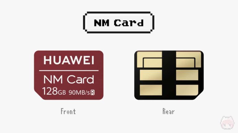 NMカードとは？microSDとは何が違うの？ | 8vivid