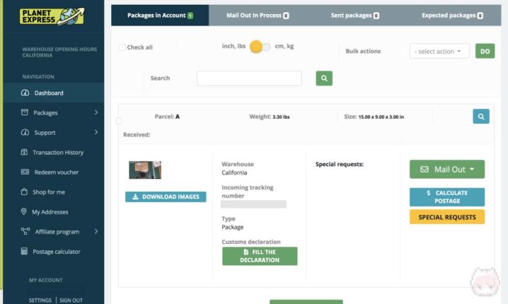 Planet Expressの登録手順と郵便転送利用方法 | 8vivid