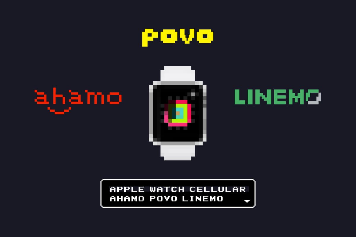 ahamo『ワンナンバー』提供ナシ。Apple Watch（Cellular）非対応が残念 | 8vivid