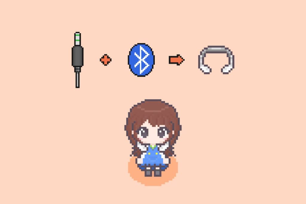 有線ヘッドホンをBluetooth化する利点とアイデア | 8vivid