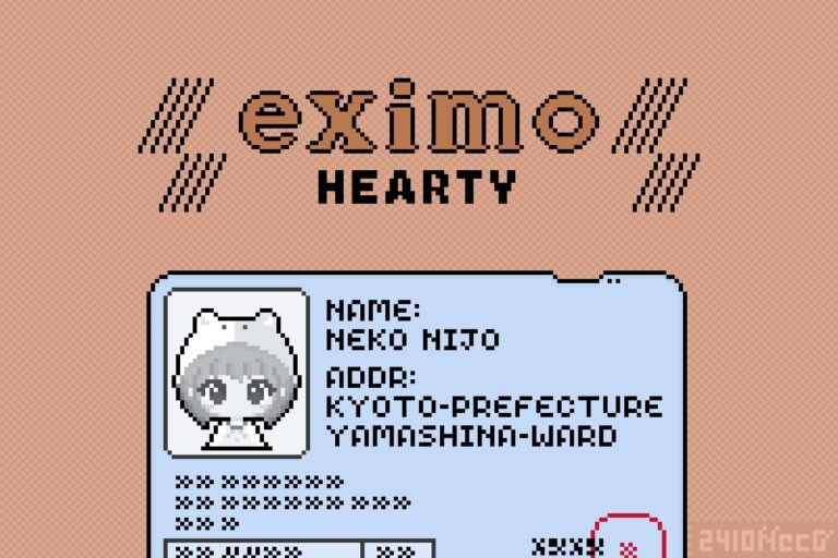 ドコモの新料金プラン『eximo』は『ハーティ割引』対象なのか？ | 8vivid